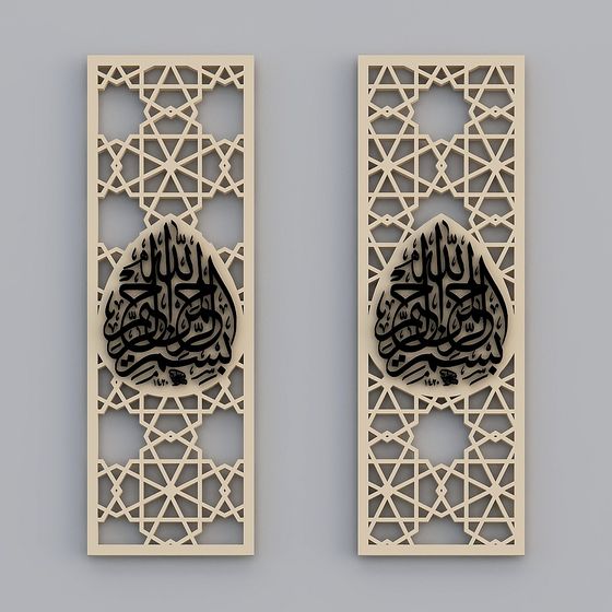 Arabesque Panel 3D Model – Traditional Arabic Design