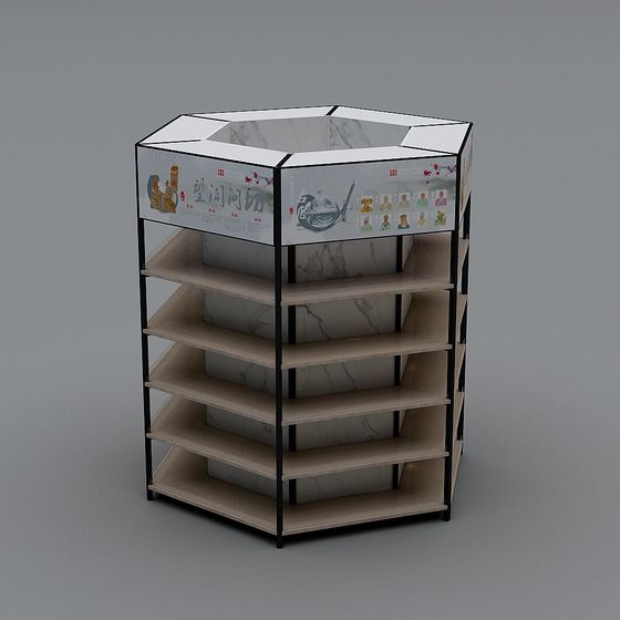 Stylish Low-Poly Display Cabinet 3D model