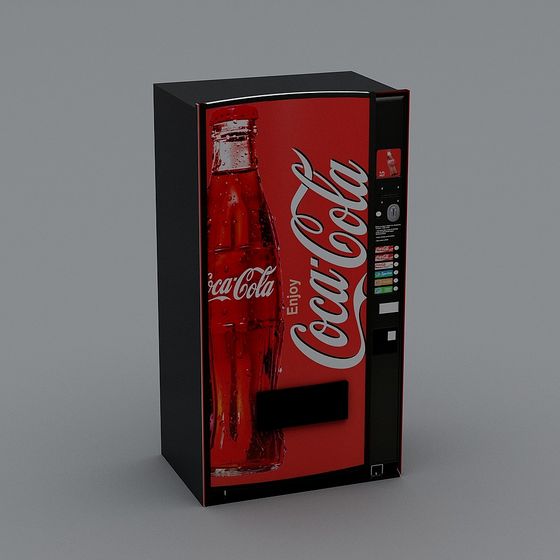 Black Vending Machine 3D Model - Free