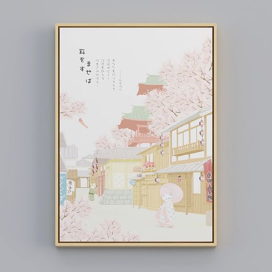 Traditional Japanese Aesthetic 3D Model – Low-Poly Architecture