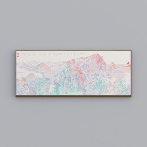 Mountain and River Scroll 3D model
