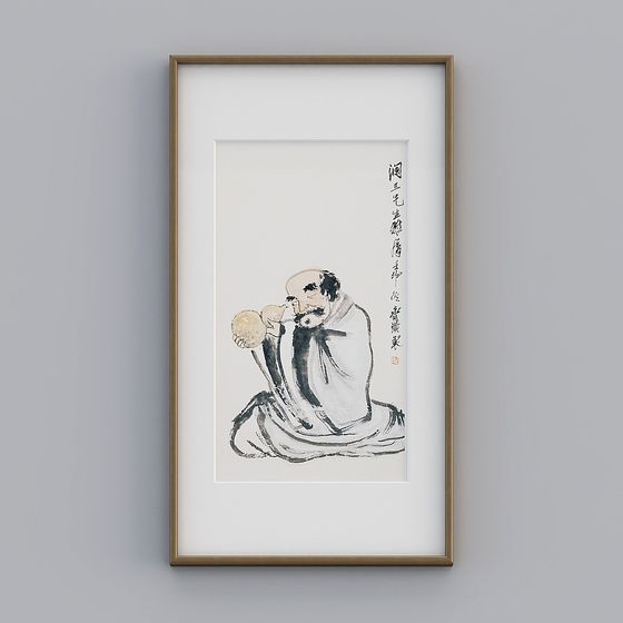 Ink Wash Immortal 3D Model - Eastern Aesthetic