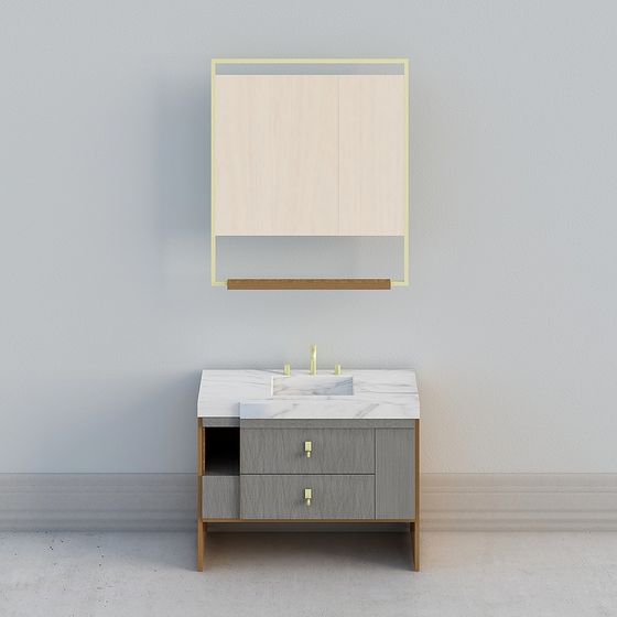 Modern Minimalist Bathroom Vanity 3D model