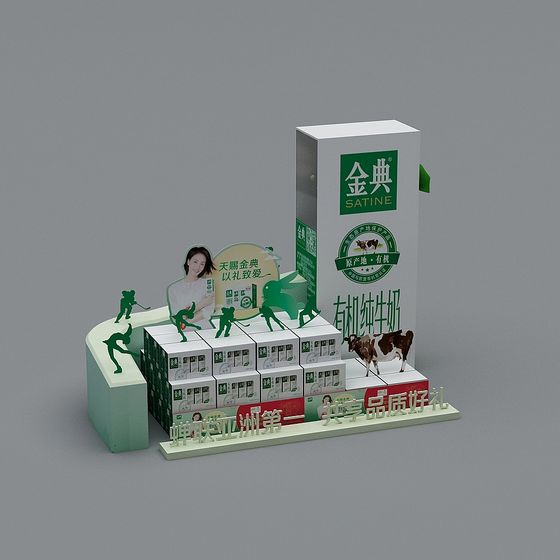 Organic Milk Display Stand 3D model