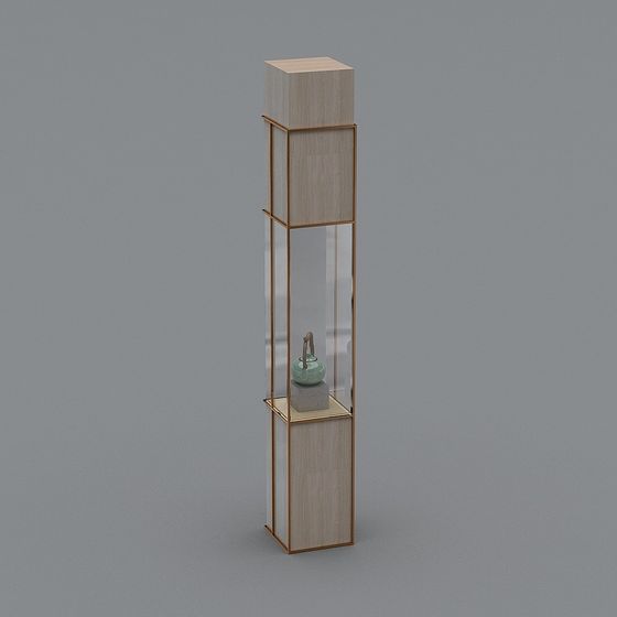Minimalist Display Stand 3D model