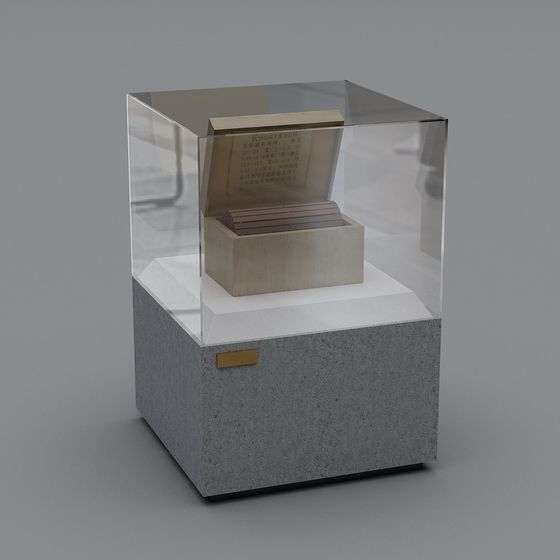 Museum Display Cabinet 3D model for Creative Projects