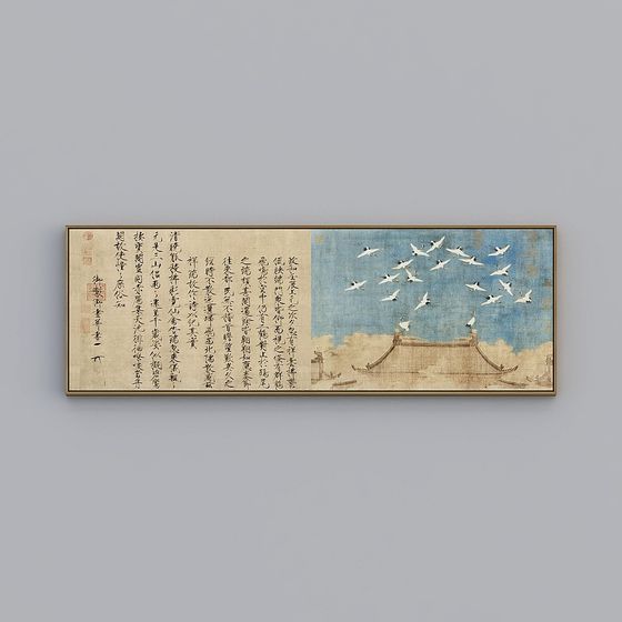 Ancient Scroll 3D Model for Unique Aesthetic Projects
