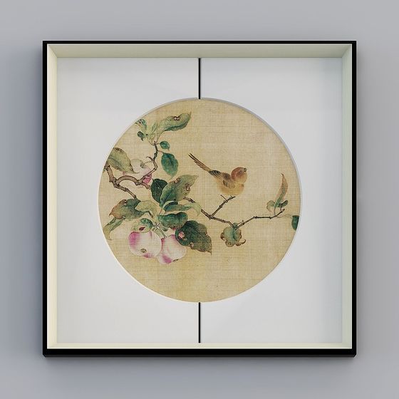 Traditional Chinese Floral Fan 3D model for Creative Projects
