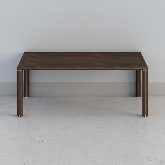 Contemporary Wooden Dining Table 3D model