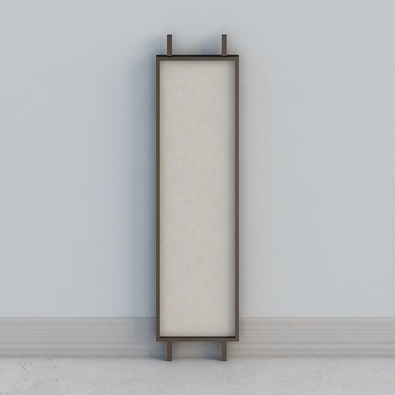 Màn hình phân vùng hiện đại