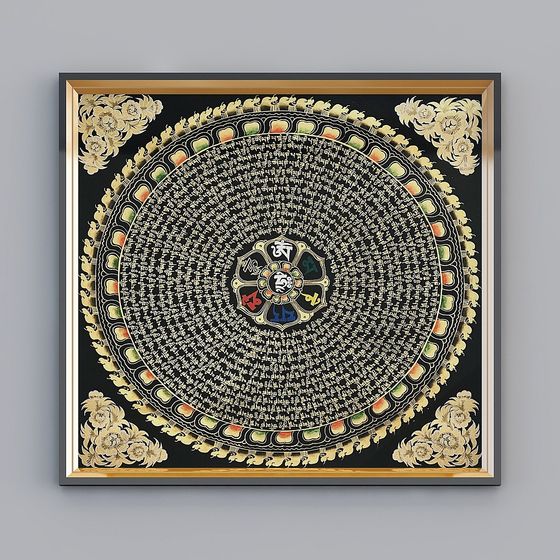 Mandala Art 3D Model for Creative Projects