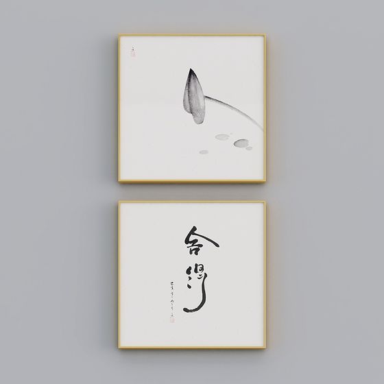 Elegant Ink Flow 3D Model – Eastern Ink Art