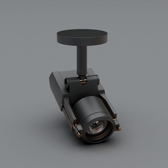Stylish Track Light 3D model Design