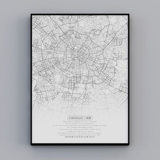 Chengdu City Map 3D model