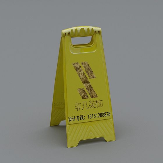Warning Sign 3D Model