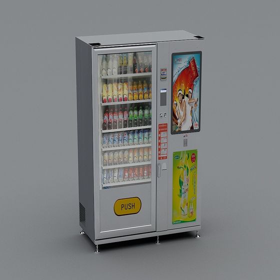 Realistic Vending Machine 3D model