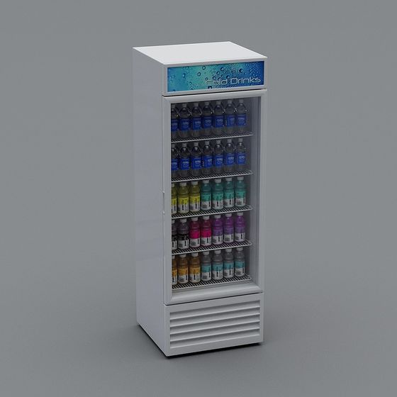 Modern Retail Refrigerator 3D model
