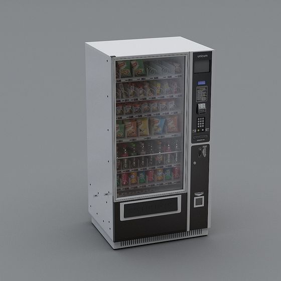 Unicum Vending Machine 3D model