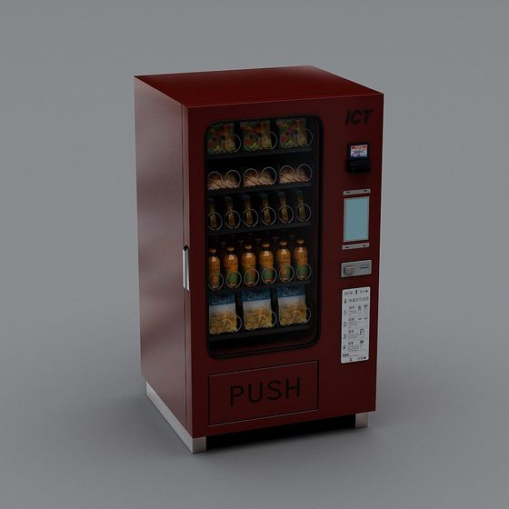 Realistic Low-Poly Vending Machine 3D model
