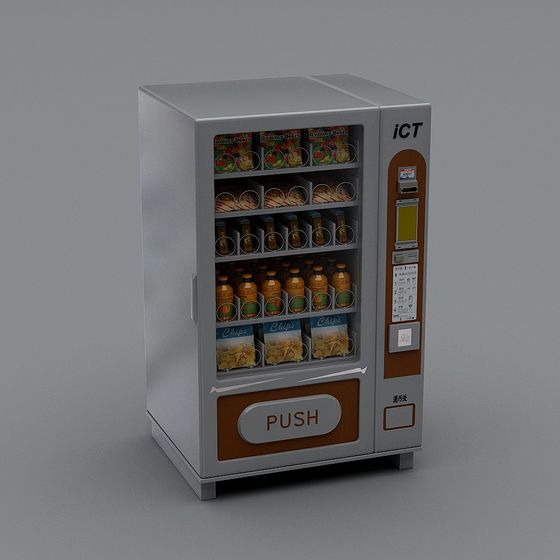 Retro Style Vending Machine 3D Model – Low-Poly Classic Design