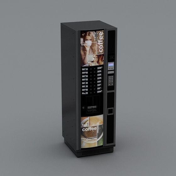 Stylish Coffee Vending Machine 3D model