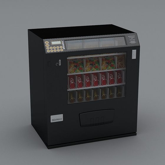 Realistic Vending Machine 3D model