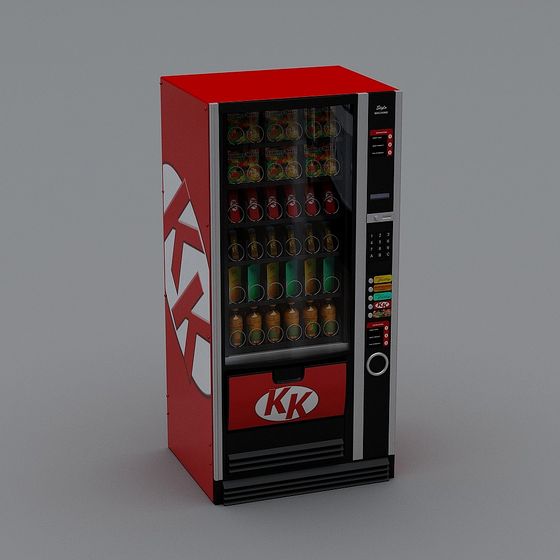 Realistic Vending Machine 3D model
