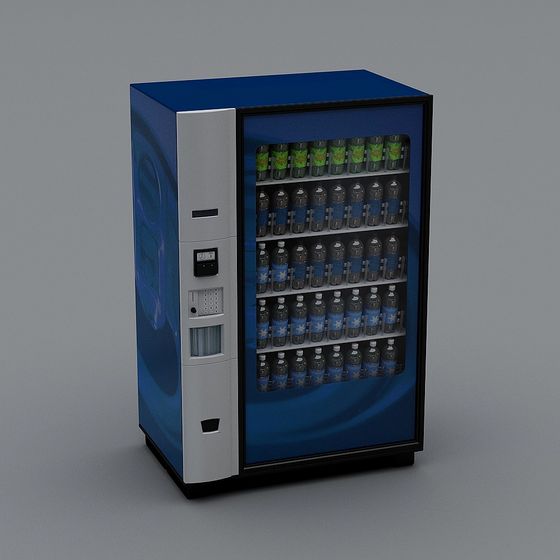 Stylish Vending Machine 3D model for Urban Settings