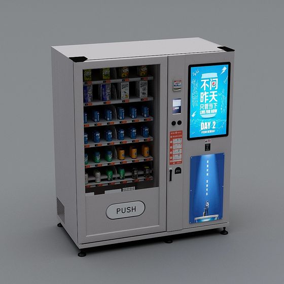 Realistic Vending Machine 3D model