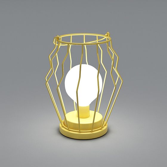 Elegant Low-Polygon 3D Model Lamp Design