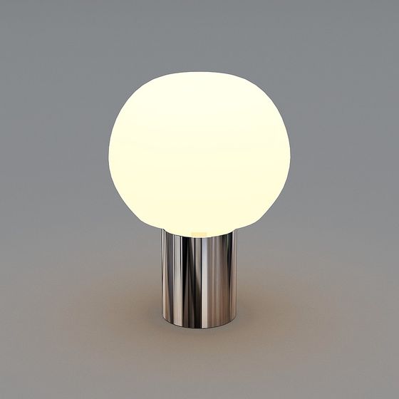 Sphere Light 3D model for Modern Interiors