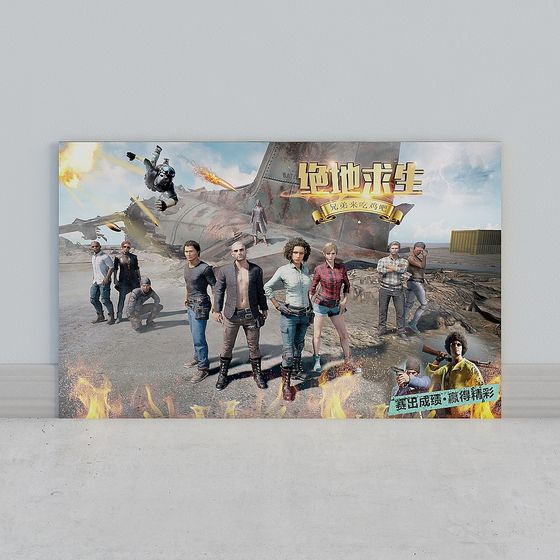 PUBG Poster 3D model with Low Poly and High Detail