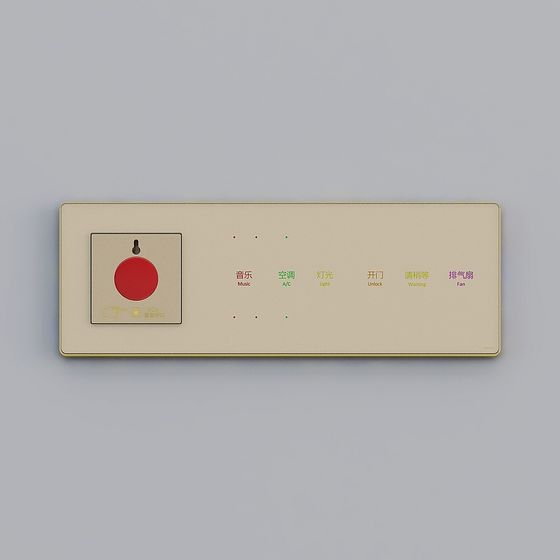 Stylish Smart Control Panel 3D model for Easy Living