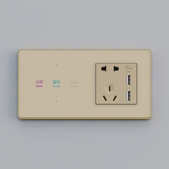 Smart Socket 3D model for Modern Home Design