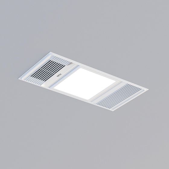 Modern Ceiling Embedded Light Fixture 3D Model – Sleek Low-Poly Design