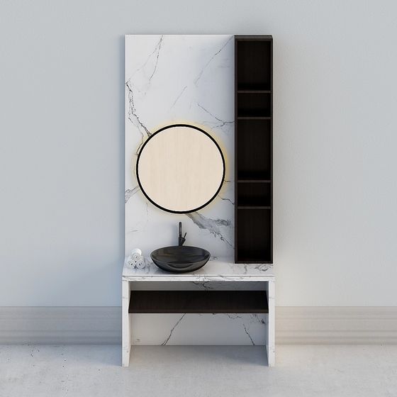 Elegant Modern Bathroom Vanity 3D model