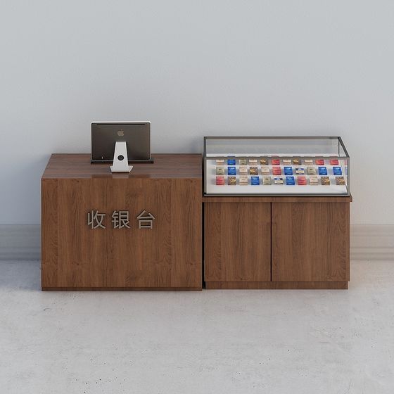 Modern Minimalist Cash Register 3D model