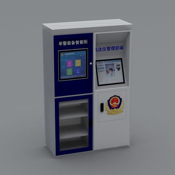 Stylish Smart Police Cabinet 3D model