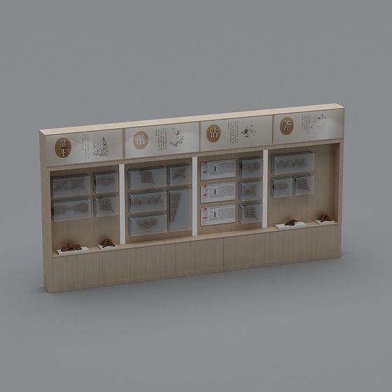 Retro Tool Display Cabinet 3D model for Creative Projects