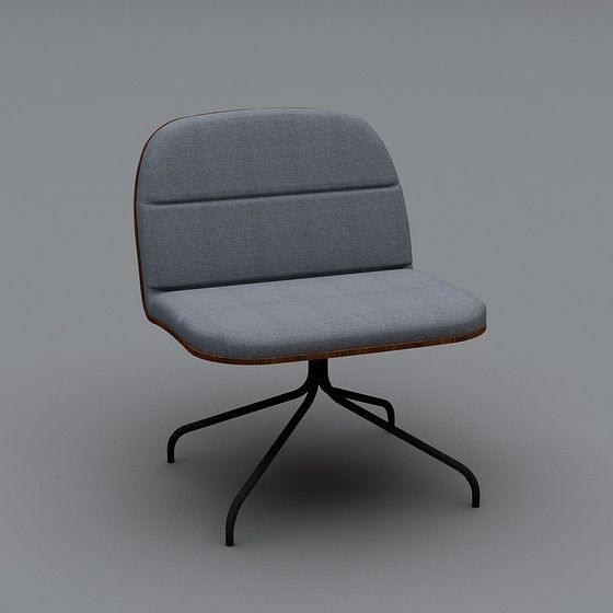 Urban Lounge Chair 3D model
