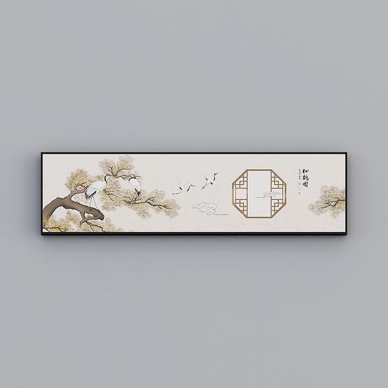 Asian Picture & Photo Frames,Gray+Black