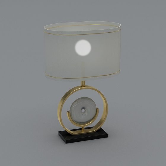 Elegant Low Poly Table Lamp 3D model