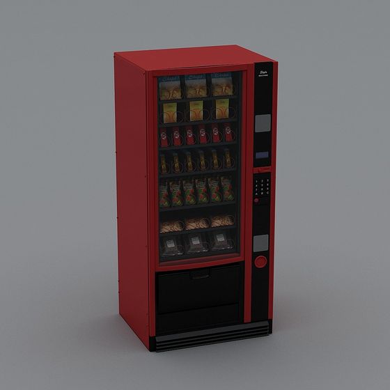 Retro Style Vending Machine 3D model