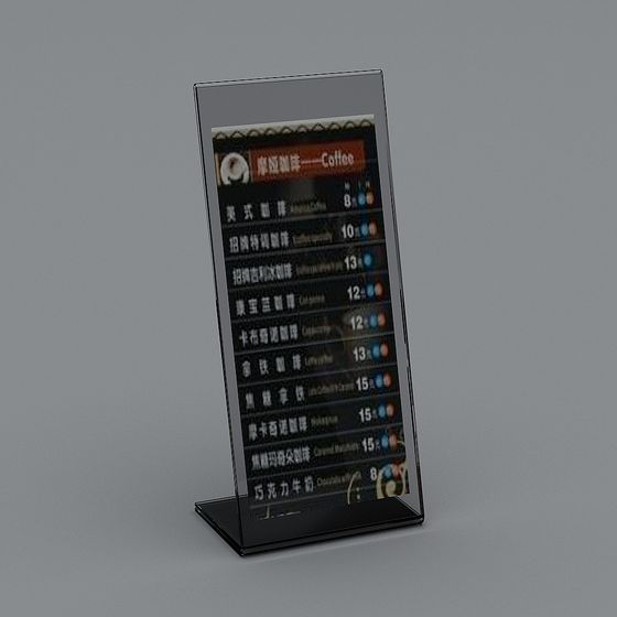 Modern Low-Poly Coffee Menu Display Stand 3D Model