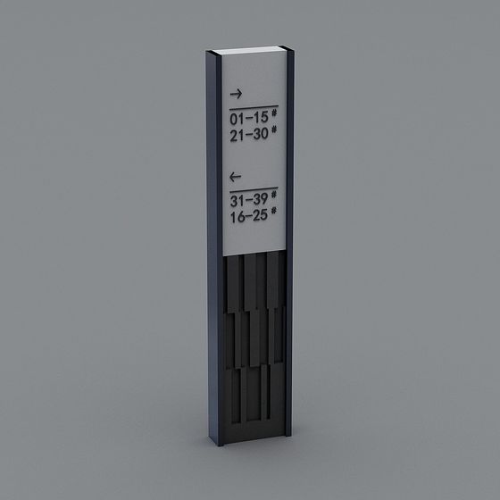 Urban Directional Sign 3D model