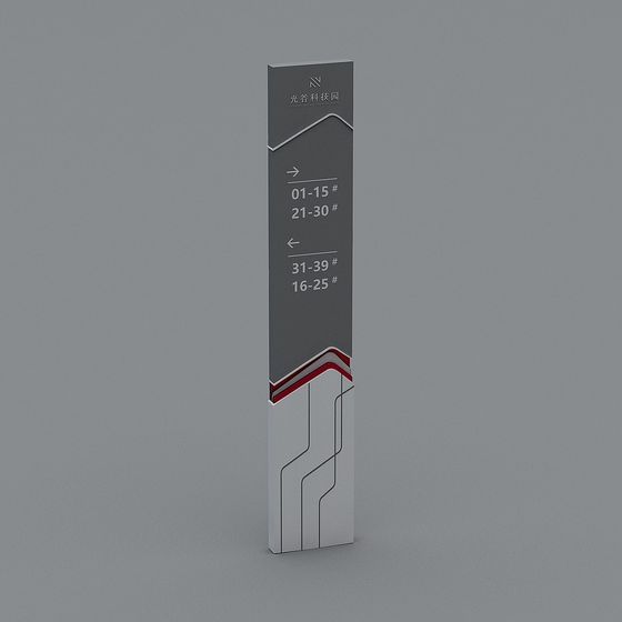 Stylish Directional Sign 3D Model – Low-Poly Urban Design