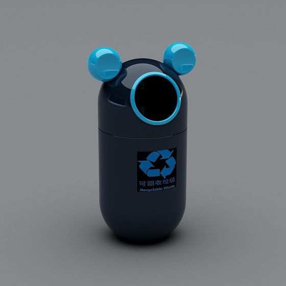 Charming Low-Poly Trash Can 3D model