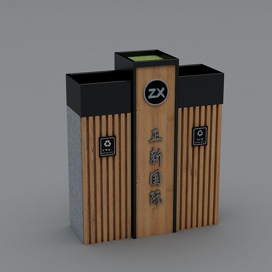 Stylish Low-Poly Garbage Bin 3D Model