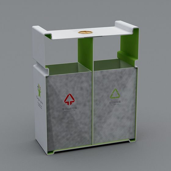 Low-Poly Recycling Bin 3D model for Urban Design