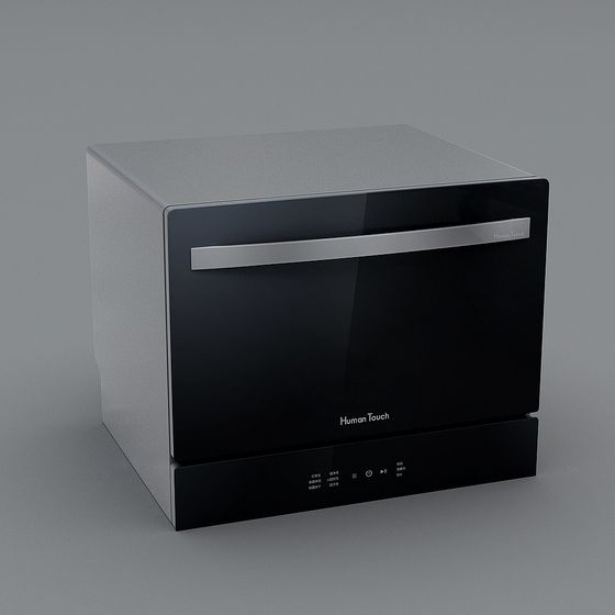 Human Touch Compact Dishwasher 3D model for Modern Kitchens